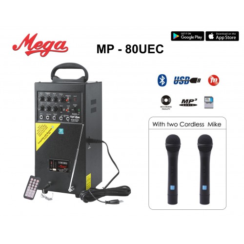 MEGA 50 WATT PORTABLE SYSTEM (MP-810)